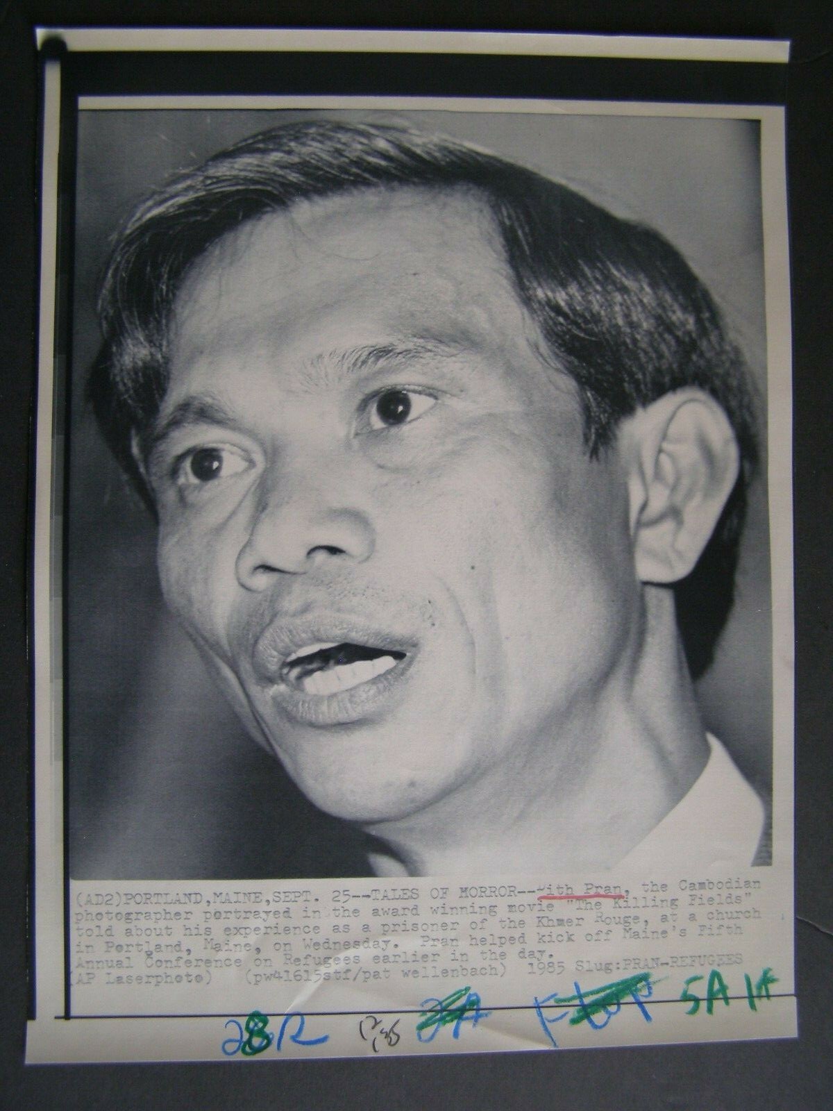 AP Wire Press Photo 1985 Dith Pran Cambodian photo portrayed The ...