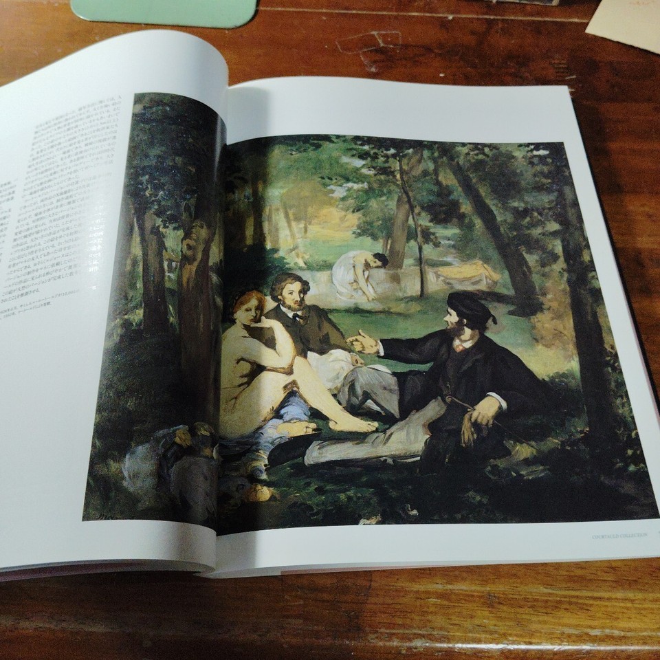 Courtauld Collection Exhibition Treasures of Impressionism Nihon Keizai ...