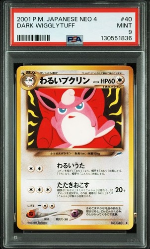 2001 Pokémon Japanese Neo 4 Dark Wigglytuff #40 PSA 9 Mint Card | eBay