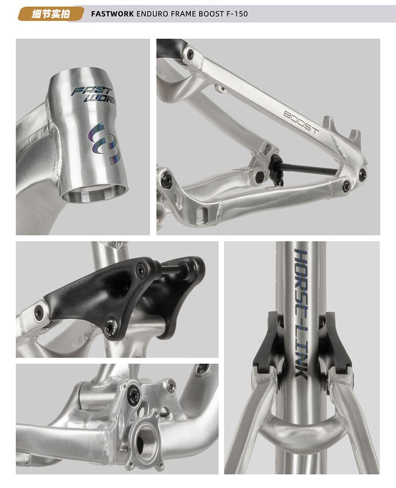 Bike Full Suspension Frame Enduro Boost 148*12MM 29/27.5ER Alloy Soft ...