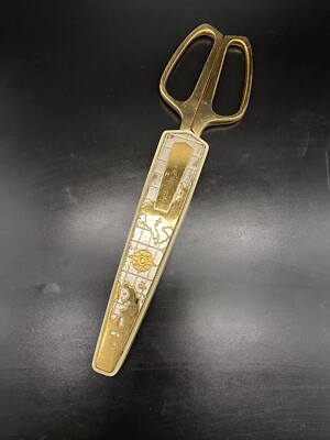 Vintage Brown and Bigelow Germany Scissor and Letter Opener Set | eBay