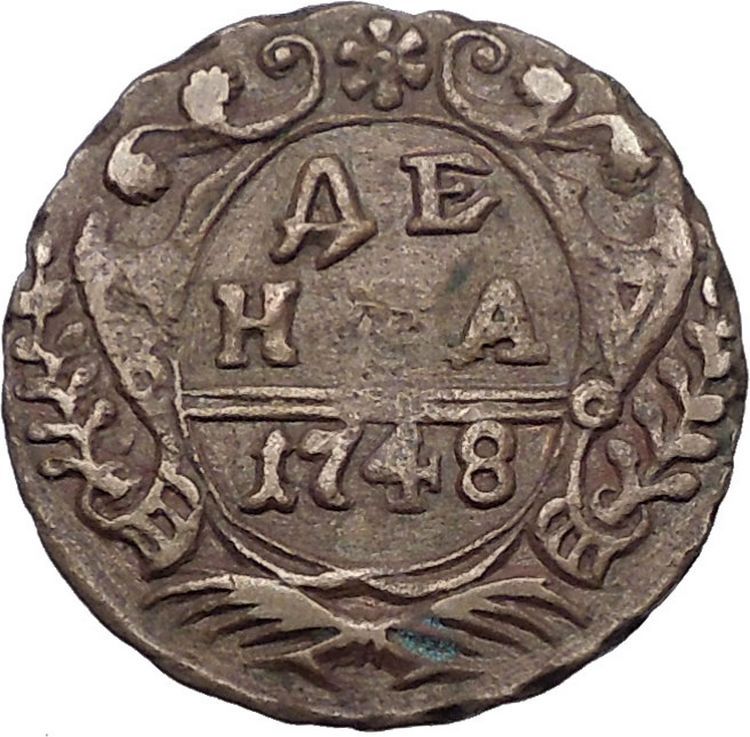 1748 Elizabeth Russian Empress Denga 1/2 Kopek Coin Royal coat of arms ...