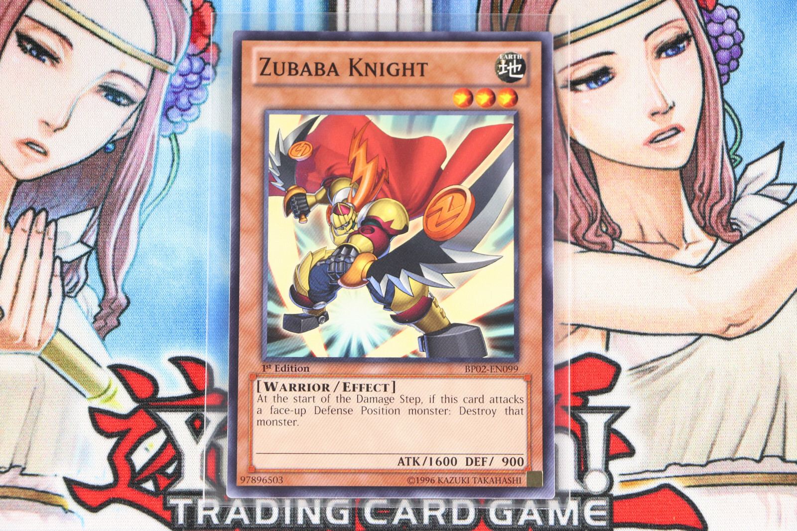 Yugioh Zubaba Knight BP02-EN099 1st Edition Common | eBay