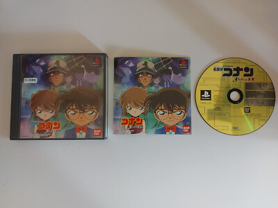 Detective Conan: Three Great Mysteries | PS1 | NTSC-J | Includes Manual ...