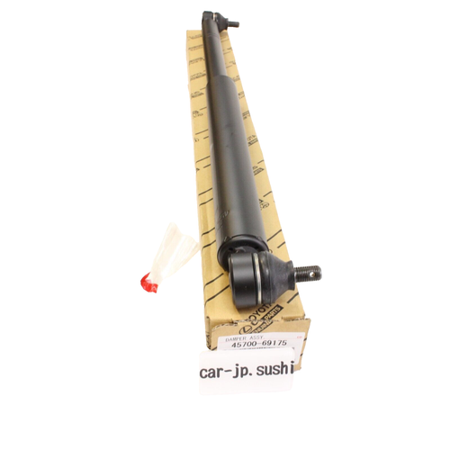 Toyota Genuine Land Cruiser FZJ7# GRJ7# HZJ7# VDJ7# Steering Damper ...