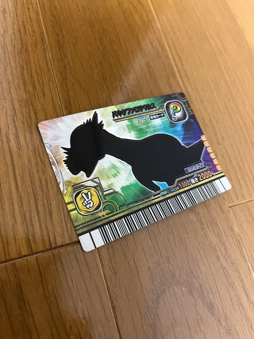 Dinosaur King Pachycephalosaurus Card