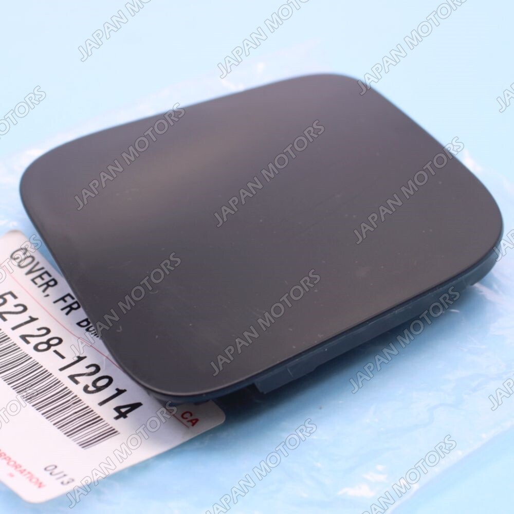Genuine OEM Toyota Corolla iM Front Driver Side Tow Eye Cover Cap ...