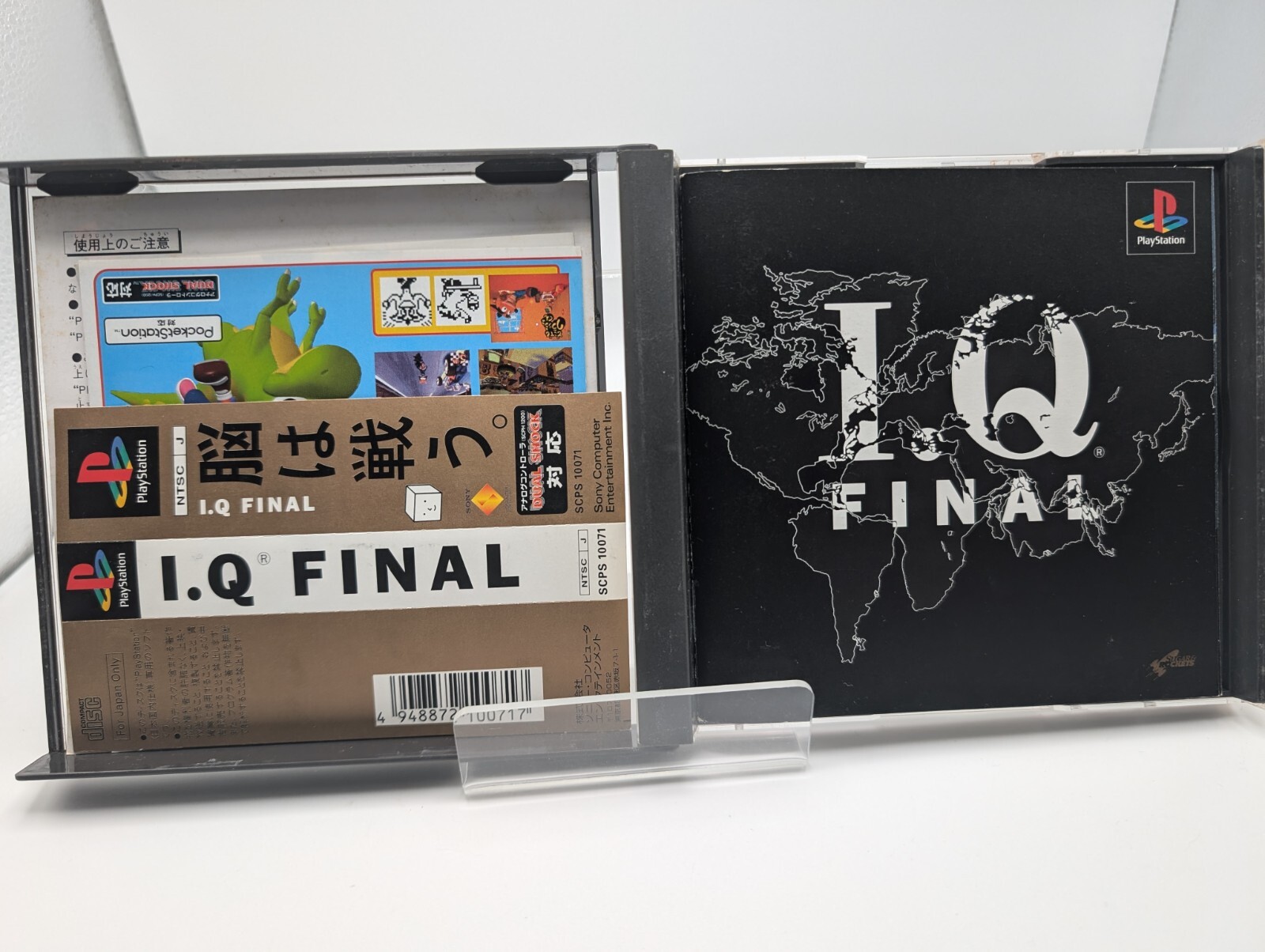 I.Q. Final Sony PlayStation Japanese Import Game Games Lot PS1 IQ Qube ...