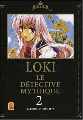 Loki Band 2 KINOSHITA-S Sehr Guter Zustand | eBay.de