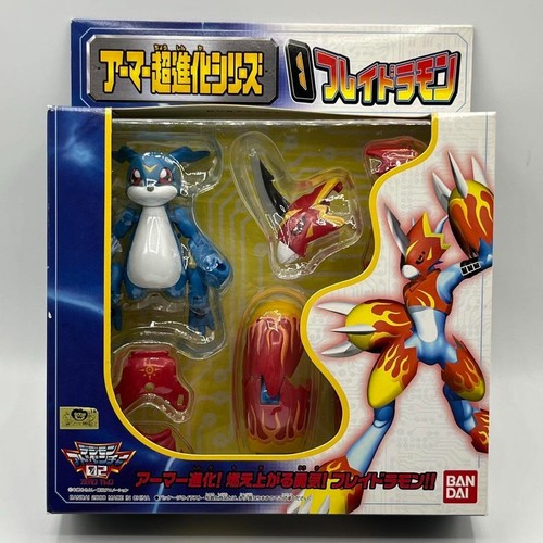 BANDAI Digimon Adventure 02 Figure Armor Digivolving Digimental ...