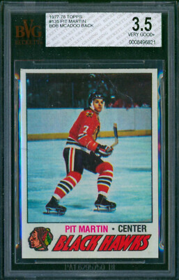 1977-78 Topps PIT MARTIN Rare Error BOB MCADOO Basketball Wrong Back ...