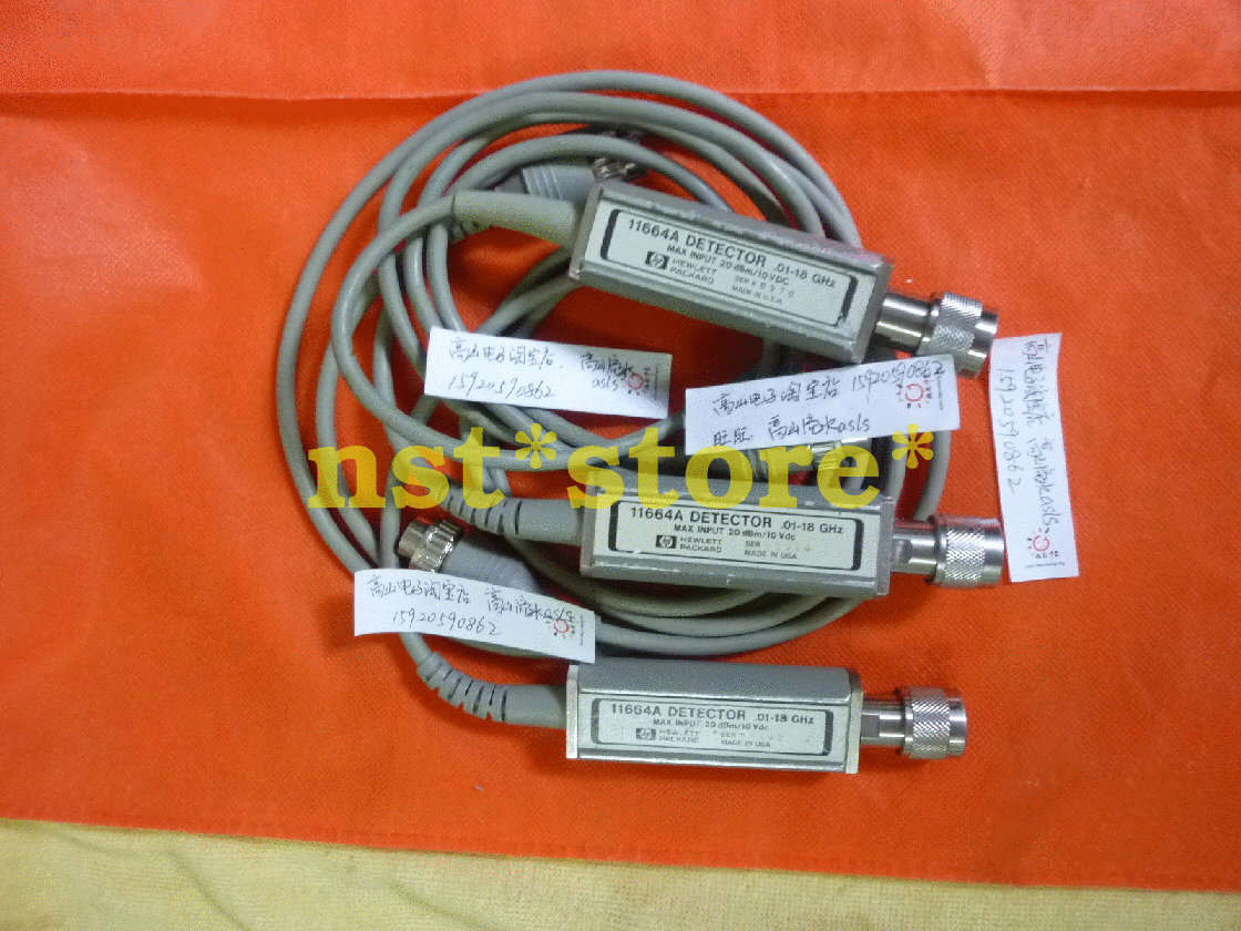 1PC 11664A / 18G agilent 11664A | eBay