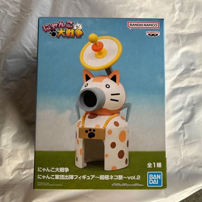 Nyan Nyan Battle Cat Army Deployment Figure Super Extreme Cat Festival ...