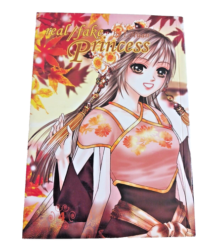 Real Fake Princess Volume 4 | eBay