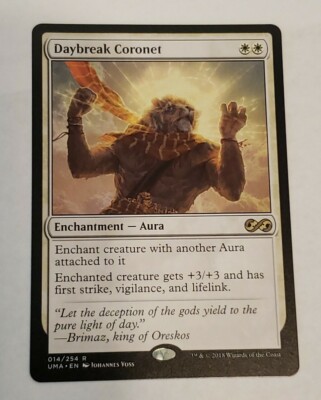 1x MTG Daybreak Coronet Modern Masters 2015 or ultimate masters Magic ...