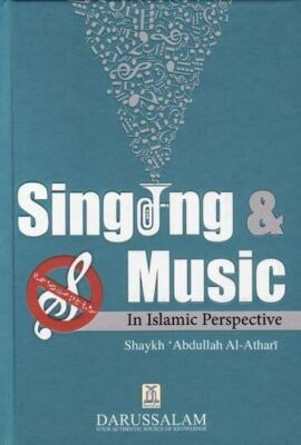 Singing & Music In Islamic Perspective | eBay