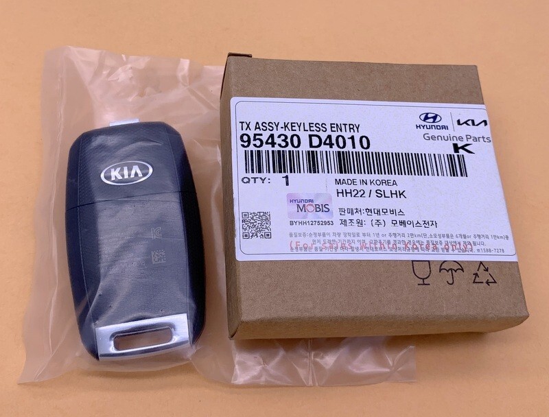 NEW OEM IN BOX 16 17 18 19 20 KIA OPTIMA FLIP KEY KEYLESS REMOTE FOB ...