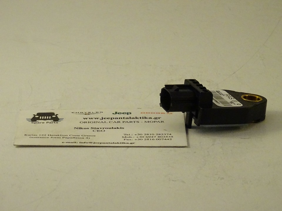 Impact Sensor Jeep Wrangler JK 11-18 68056162AA New Genuine Mopar | eBay