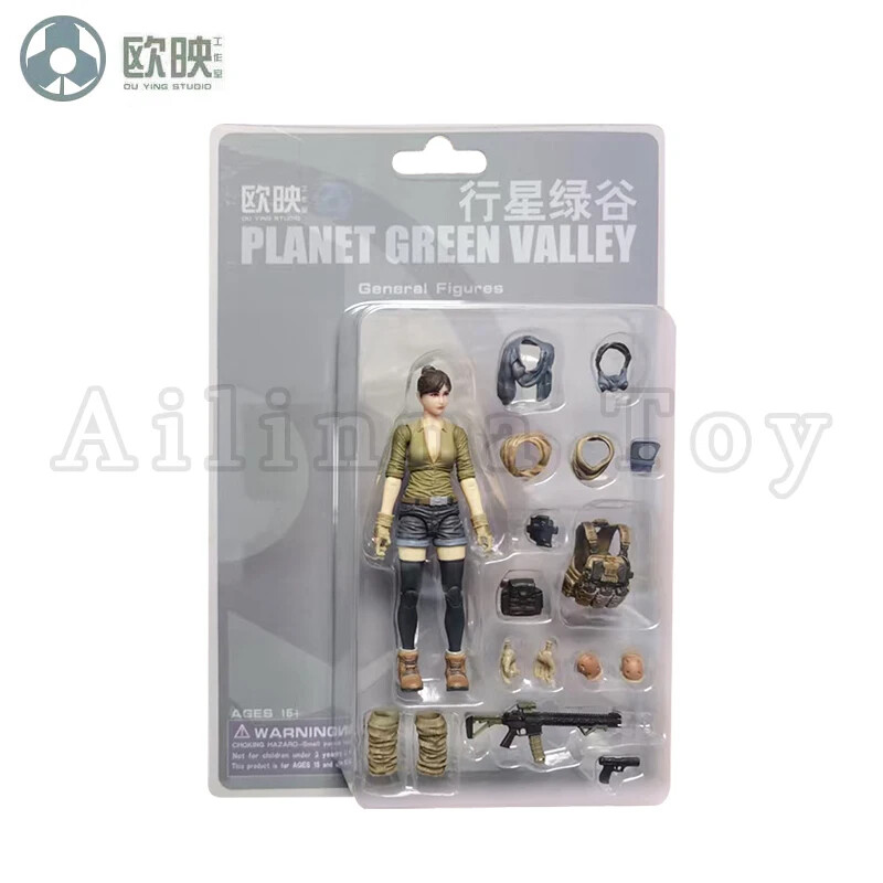 Ou Ying Studio 1/18 Planet Green Valley PGV 3.75 inch Action Figure | eBay