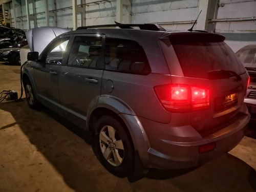 Dodge Journey 2009 Relay module 04692139AA, Genuine #2181933-29 | eBay