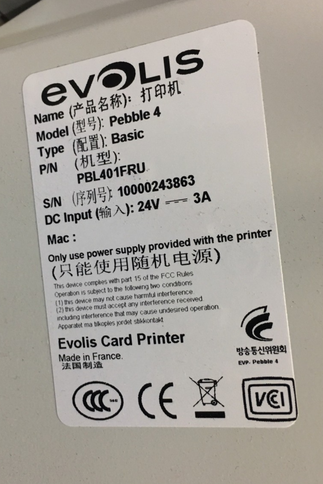 Evolis Pebble 4 Basic Thermal Single-Sided Color ID Card Printer | eBay