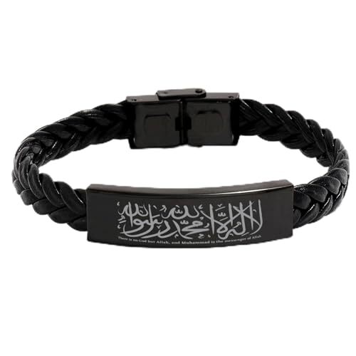 Muslim Islam Allah Bracelet, There is no God but Allah,Arabic Shahada ...
