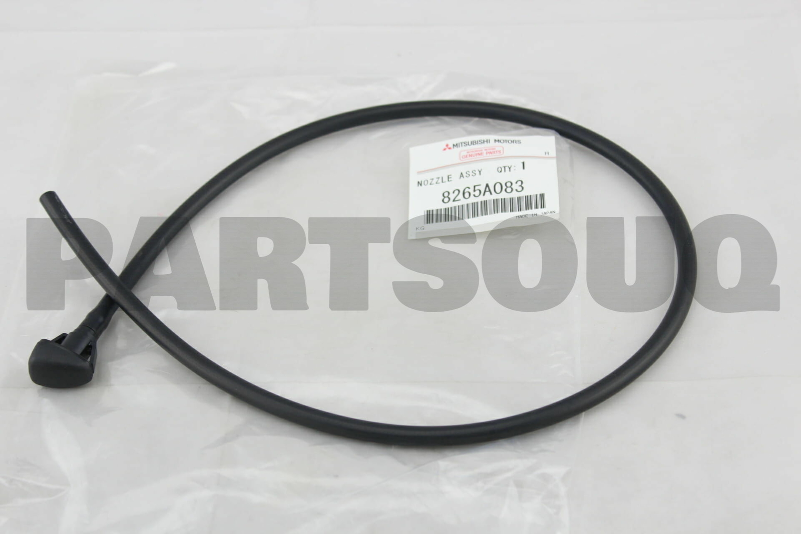 8265A083 Genuine Mitsubishi NOZZLE,WINDSHIELD WA | eBay