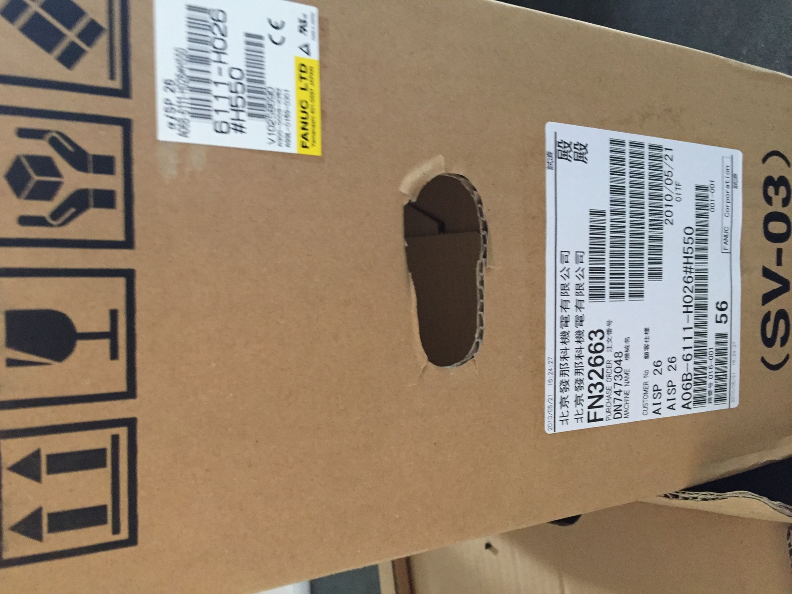 FANUC Servo Amplifier A06B-6111-H026#H550 Brand New FedEx or DHL | eBay