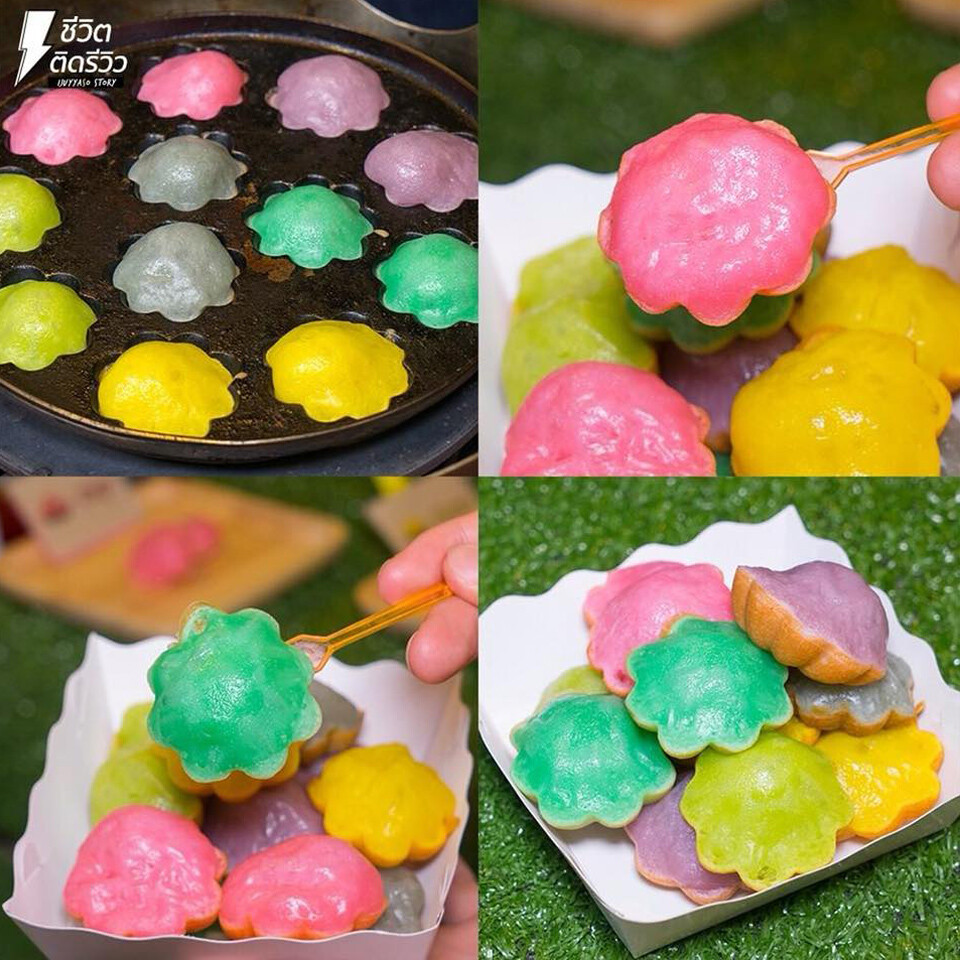 9" Thai Dessert Egg Cake Pan Khanom Khai Mold Pandan Sweetmeat Kitchen ...