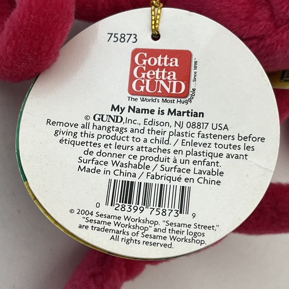 2004 Gund Sesame Street Yup Yup Yip Yip Martian Small Pink Plush Tags ...
