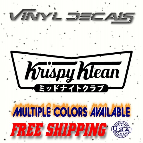 Krispy Klean Vinyl Sticker Decal / car truck window jdm text crispy ...