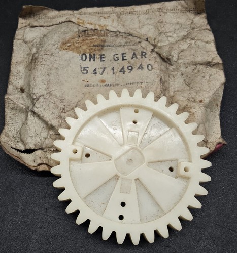 Lucas gear (Part number LU54714940) | eBay