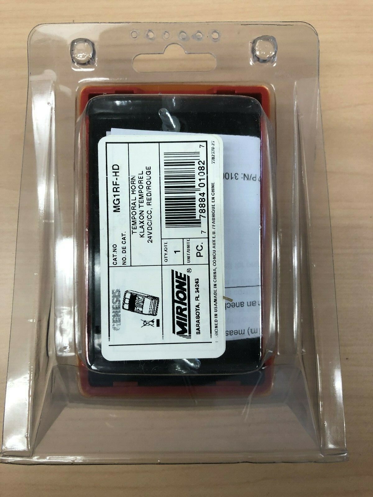 Mirtone Genesis Horn - Red MG1RF-HD EST Edwards | eBay