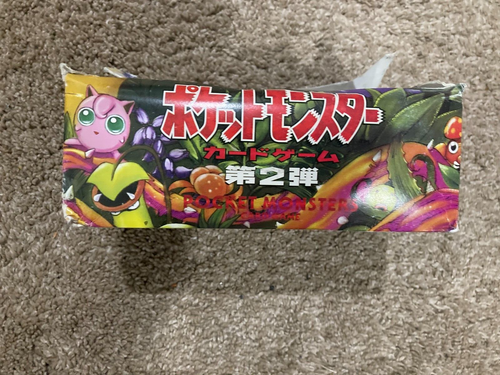 EMPTY Pokemon (Japanese) JUNGLE Set (No-Card-Pack) BOOSTER BOX Display ...