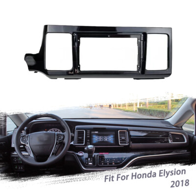 Fascia Stereo Radio Bezel Panel Frame DVD Trim 2 Din For Honda Elysion ...