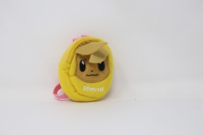 Pokemon Mini Backpack Pouch Sega Prize 2020 | eBay