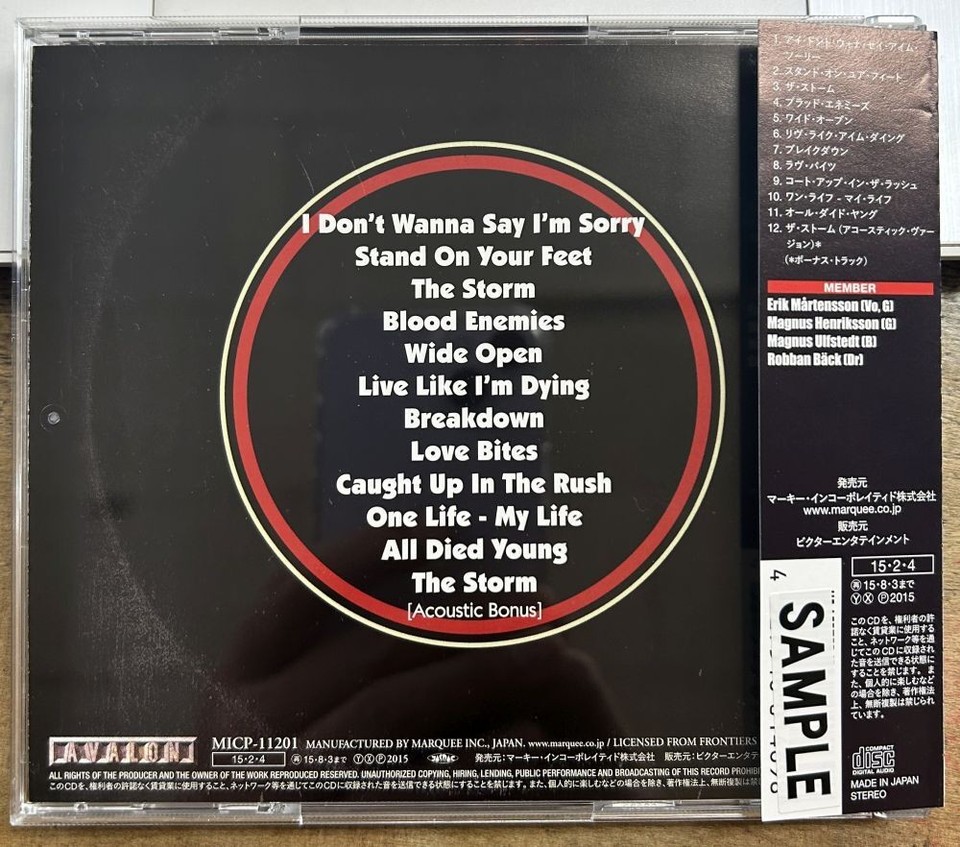 Eclipse Armageddonize Used CD Sample disc ECLIPSE ARMAGEDDONIZE MICP 11201 | eBay