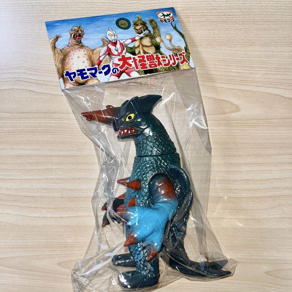 Yamomark Galan Ultra Beast Ultra Monster Sofubi sofvi Ultraman A Ace ultraman ya | eBay