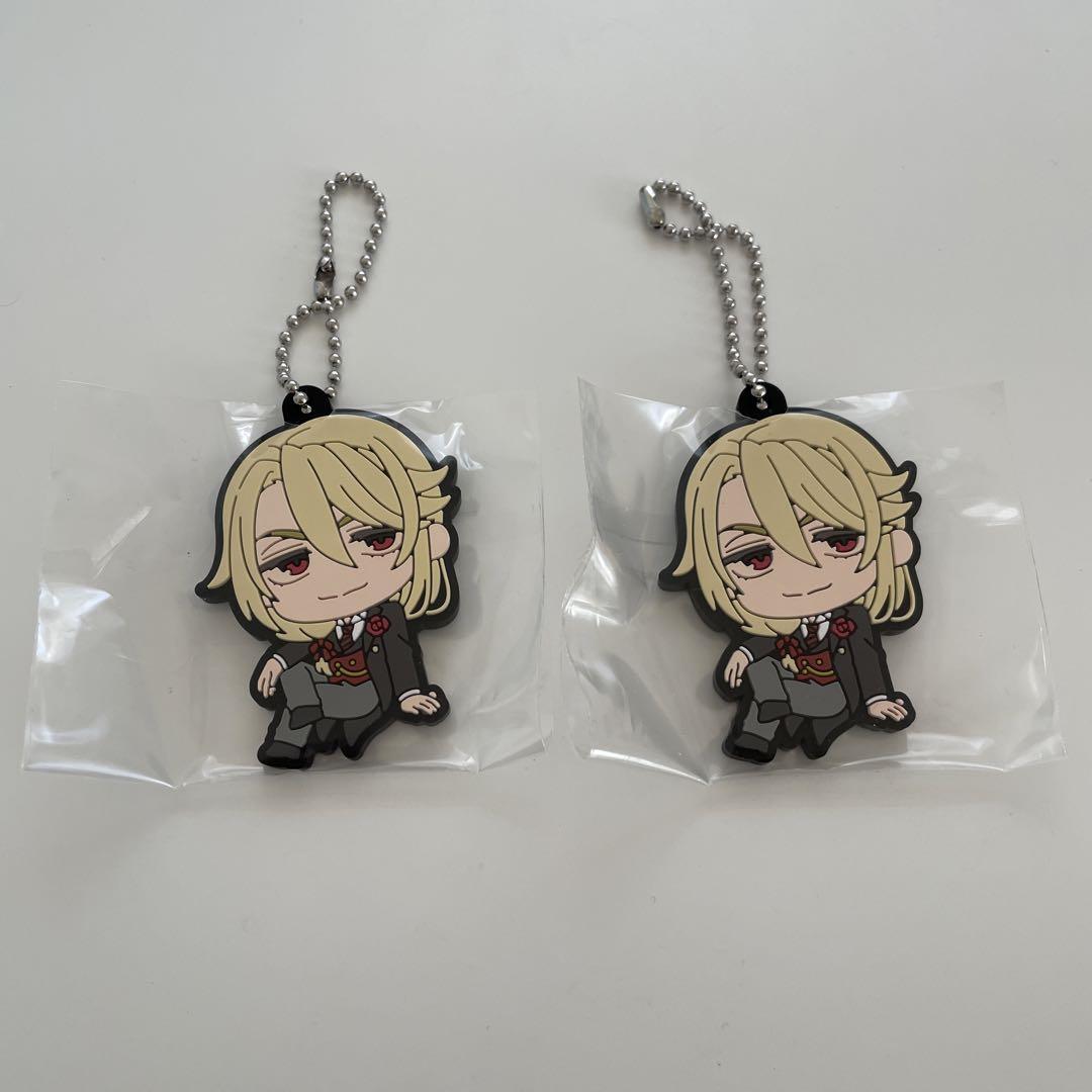 Black Butler Rubber Mascot Redmond | eBay