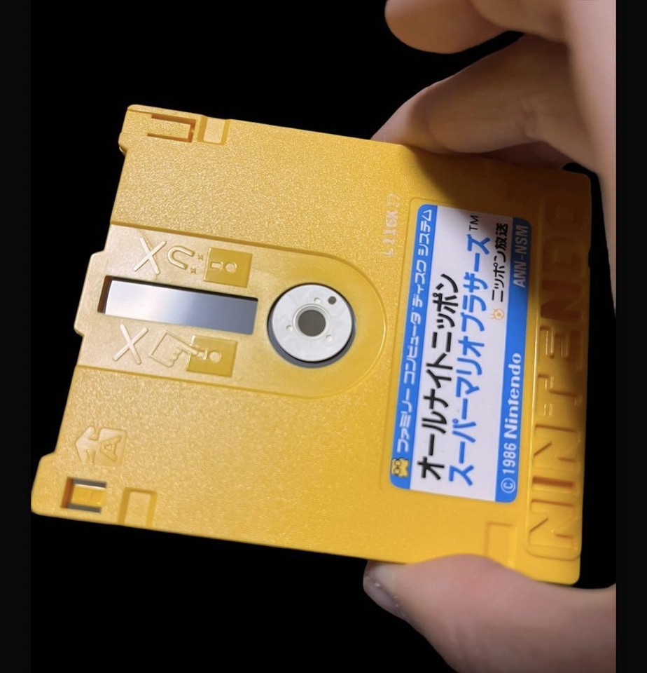 Nintendo FC Disk System All Night Nippon Super Mario Bros. Rare Japan ...