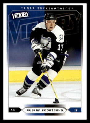 2005 Upper Deck Victory #177 Ruslan Fedotenko Tampa Bay Lightning | eBay
