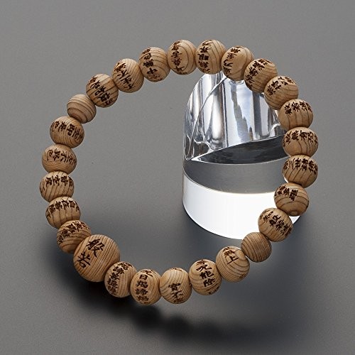 Juzu Japanese Buddhist Bracelet Yakusugi Wood Heart Sutra Carved 8mm ...