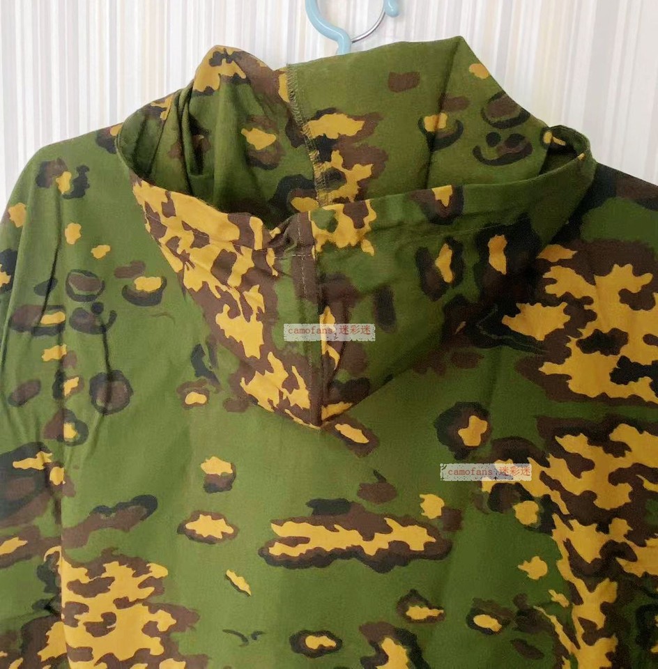 Russia VSR MVD FSB Army SS Leto (Summer) Camouflage Uniforms W/ Hood | eBay