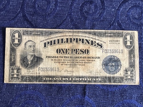 Philippines 1944 One Peso Victory Note Series 66 Early Serial F02359613 ...