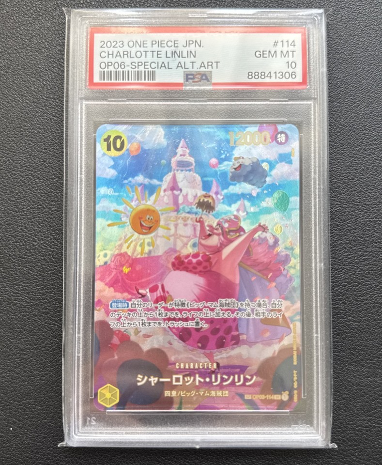 2024 One Piece CHARLOTTE LINLIN OP06-114 English SP Special Alt Art PSA 10 | eBay