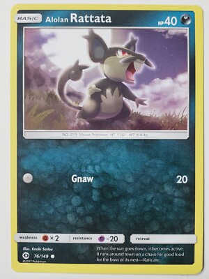Alolan Rattata 76/149 - LP - Sun Moon Pokemon Card $2 Combined Shipping ...