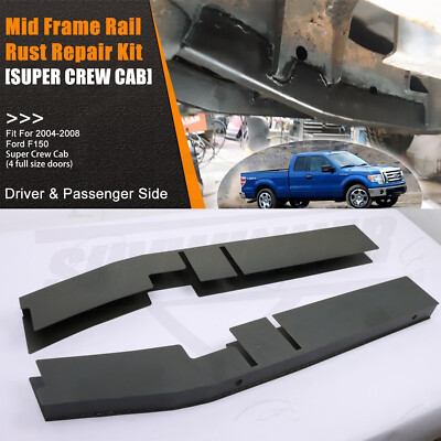 Mid Frame Rail Rust Repair Kit For 2004-2008 Ford F150 Super Crew Cab 4 ...