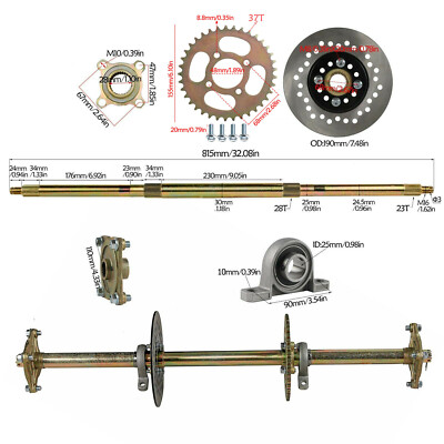 815mm Go Kart Rear Axle Kits Wheel Hub Disc Rotor Sprocket ATV Quad ...