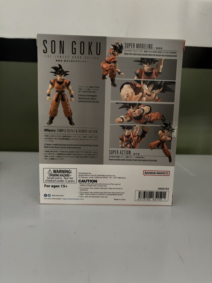*SEALED NEW* SH Figuarts Dragonball Z Son Goku The Lowest Born Saiyan ...