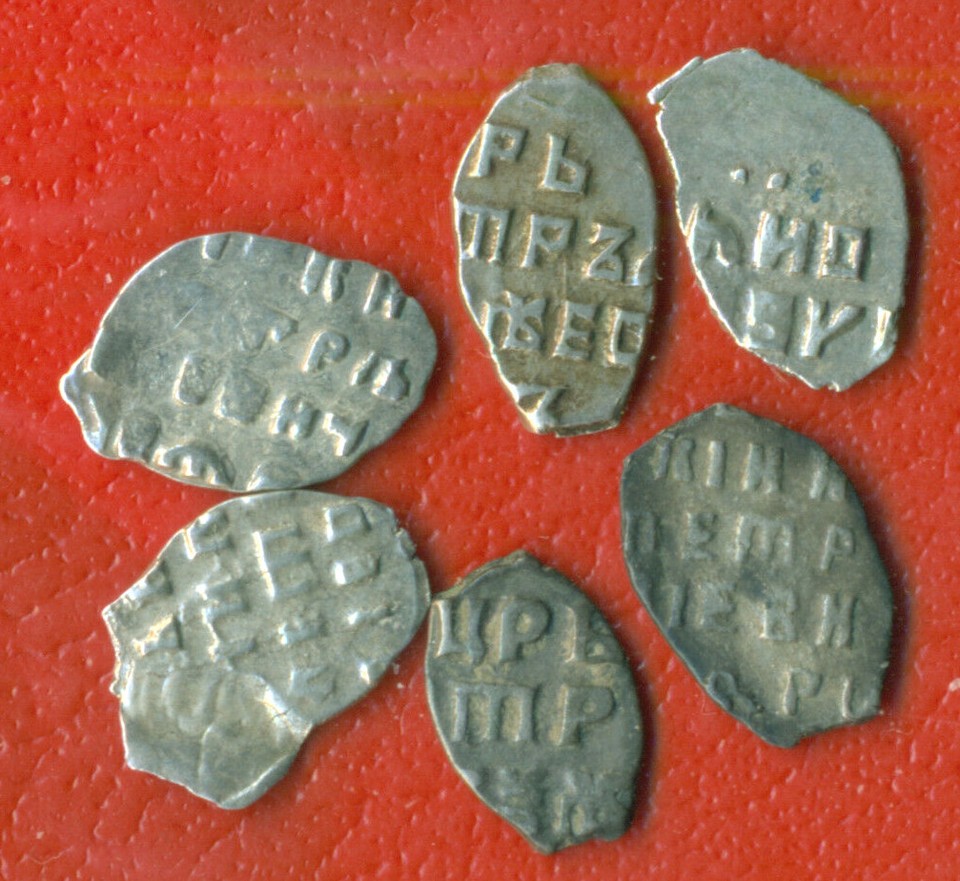 Russia Wire Copeck Peter I with dates ca 1701 - 1703 Lot of 6 Coins ...